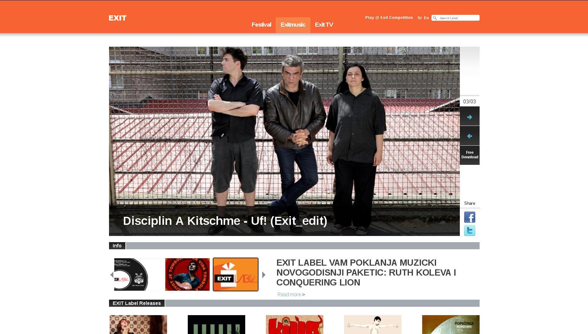 Exit Music Label Php Drupal React Nodejs Mobile Development Fermicoding